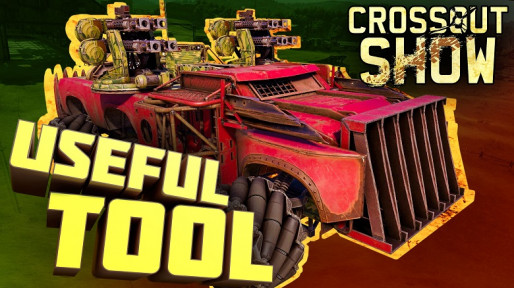 Crossout Show: Useful Tool - News - Crossout